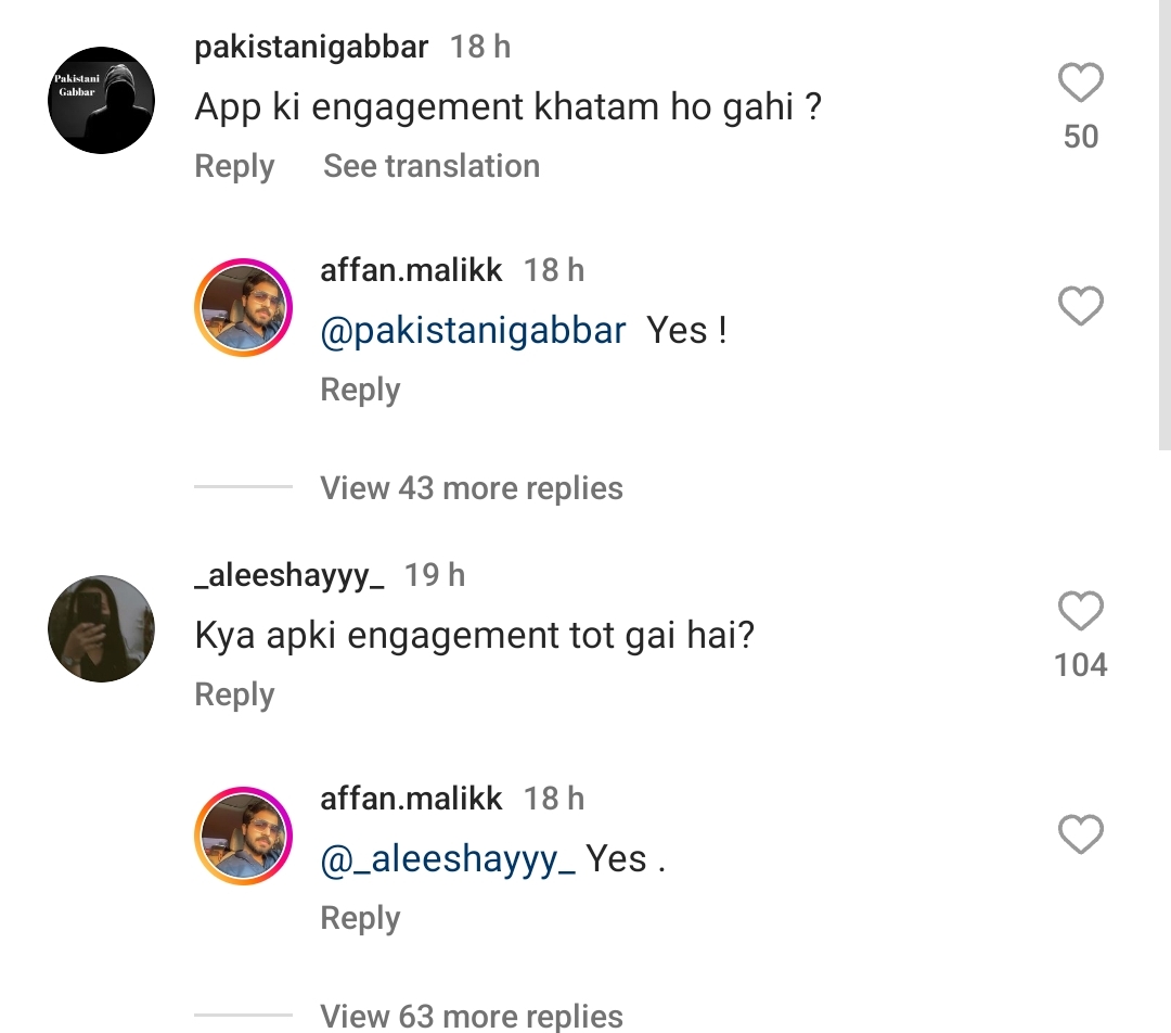 Has Alishbah Anjum and Affan Malik's Engagement Ended | Reviewit.pk