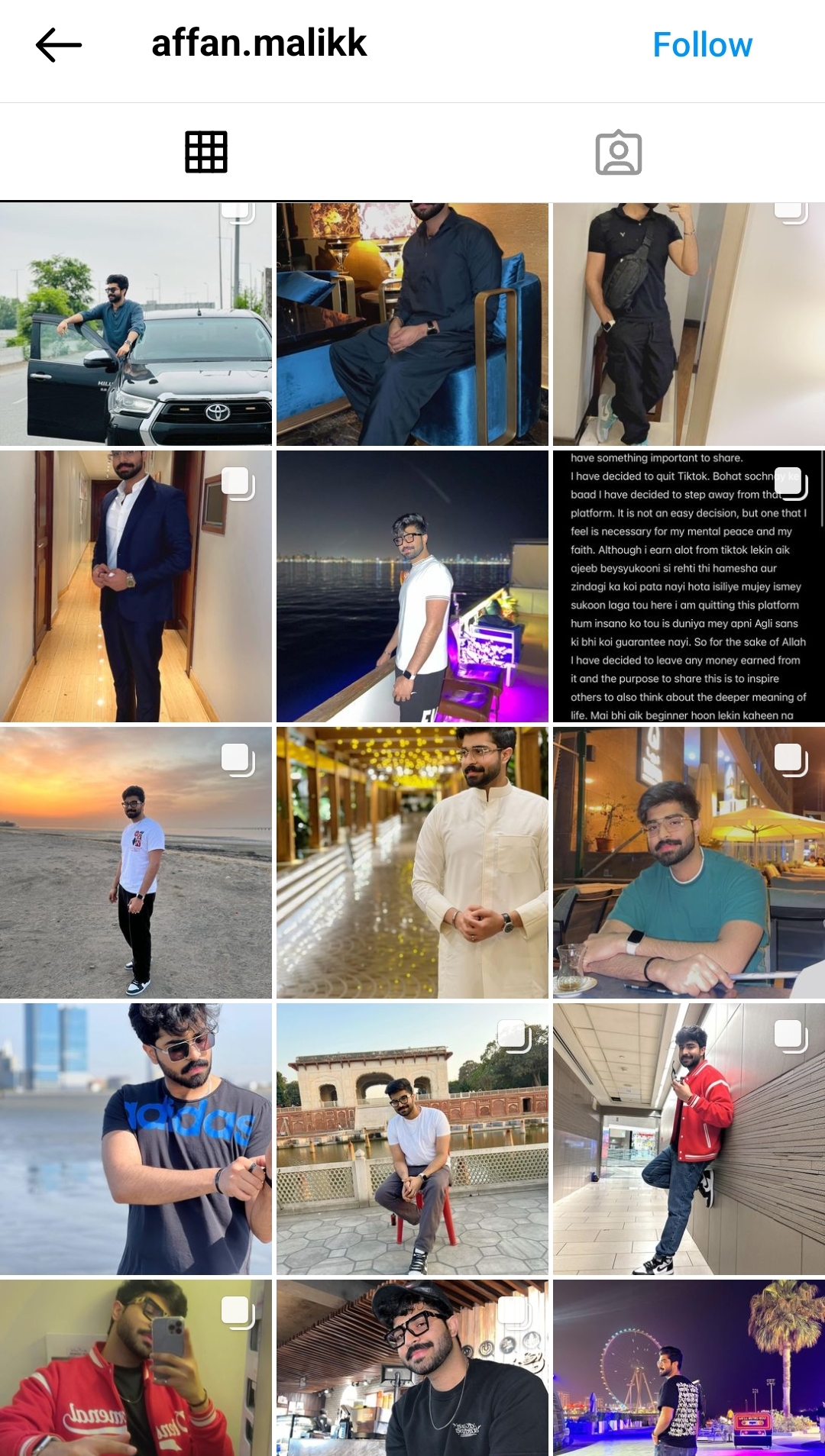 Has Alishbah Anjum and Affan Malik's Engagement Ended | Reviewit.pk