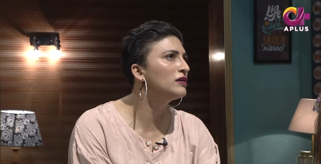 Model Ekra Faiz Thinks Hania Aamir is Overrated | Reviewit.pk