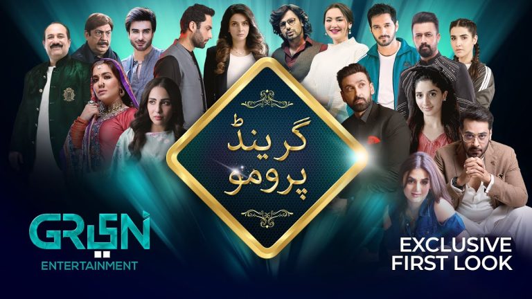 Green Entertainment Dramas Schedule For Today- Monday | Reviewit.pk