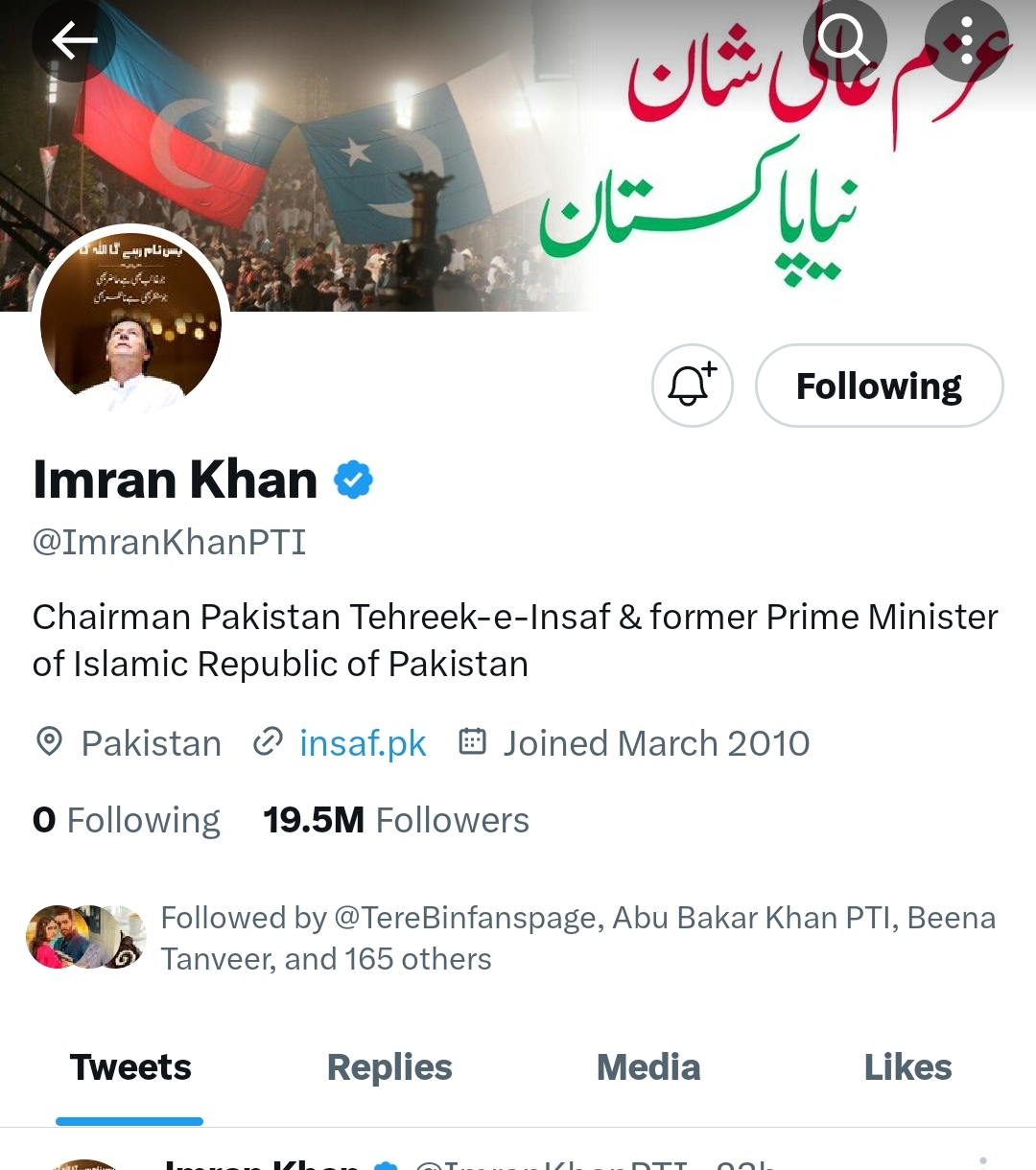 Jannat Mirza Responds To Criticism On Her Comparison With Imran Khan ...