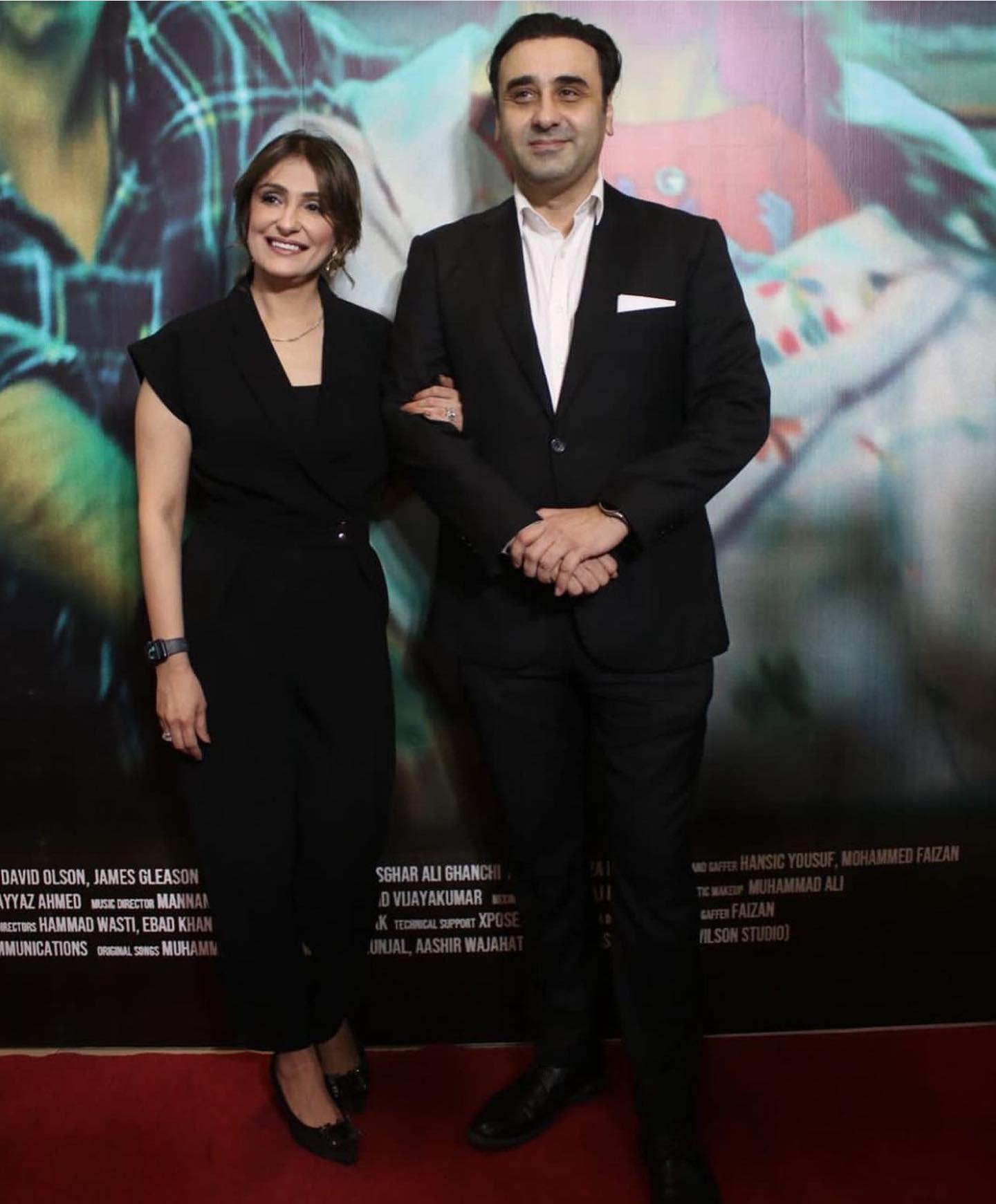 Ashir Wajahat And Romaisa Khan Starrer John Star-Studded Premiere | Reviewit.pk