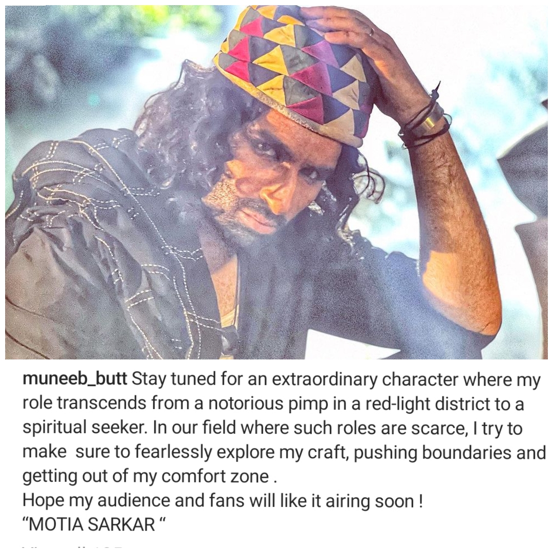 Muneeb Butt’s New Look for Upcoming Project Excites Fans | Reviewit.pk