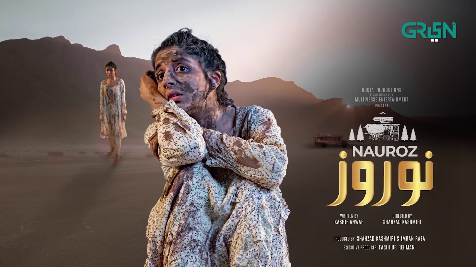 Mawra Hocane Reveals How Painful Was Nauroz Shoot | Reviewit.pk