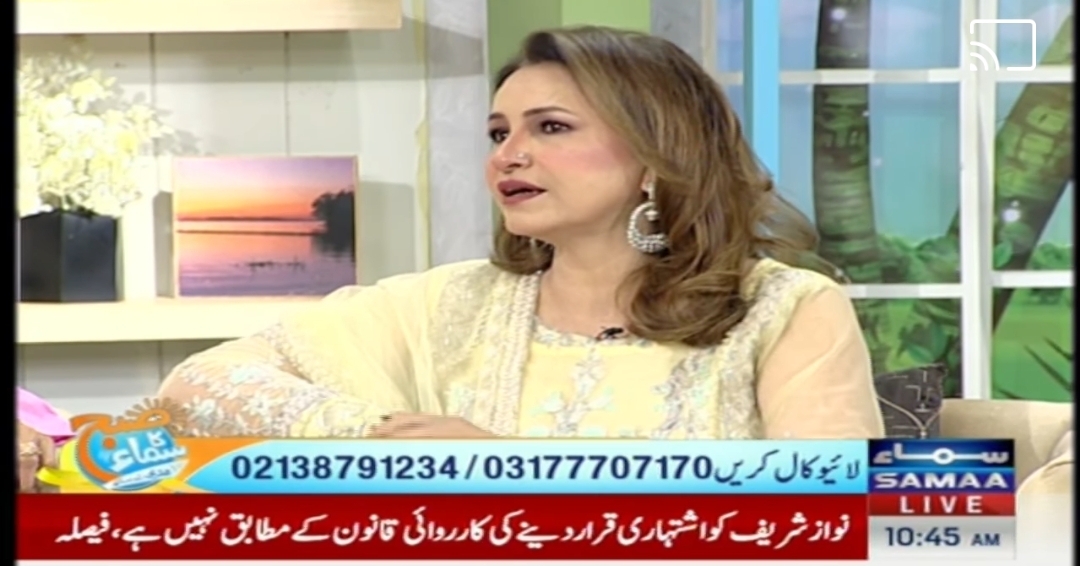 Saba Faisal Opens Up About Her Relations With Daughter In Law | Reviewit.pk