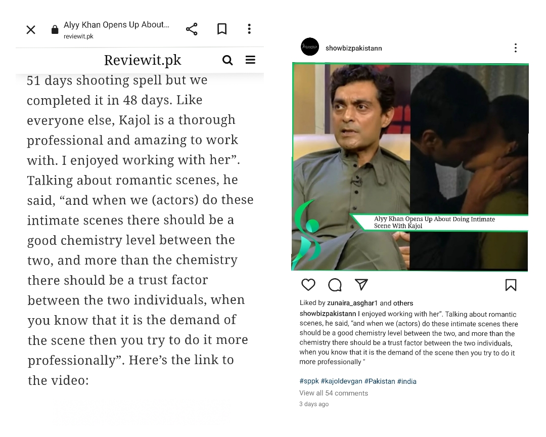 Pakistani Social Media Portals Copying Reviewit Blatantly | Reviewit.pk