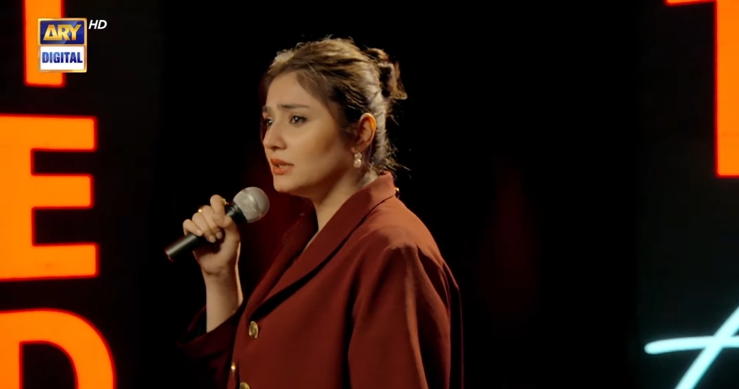 Jaisay Aapki Marzi Episode 1 - Public's Mixed Feedback | Reviewit.pk