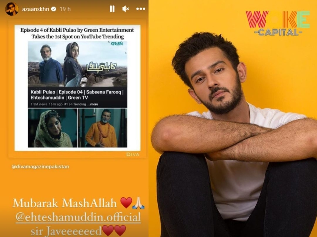 Pakistani Celebrities Praise Kabli Pulao | Reviewit.pk