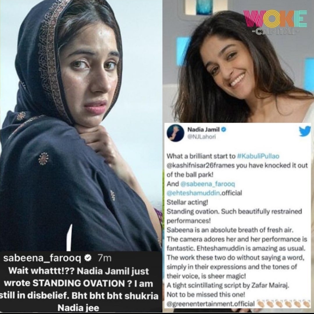 Pakistani Celebrities Praise Kabli Pulao | Reviewit.pk