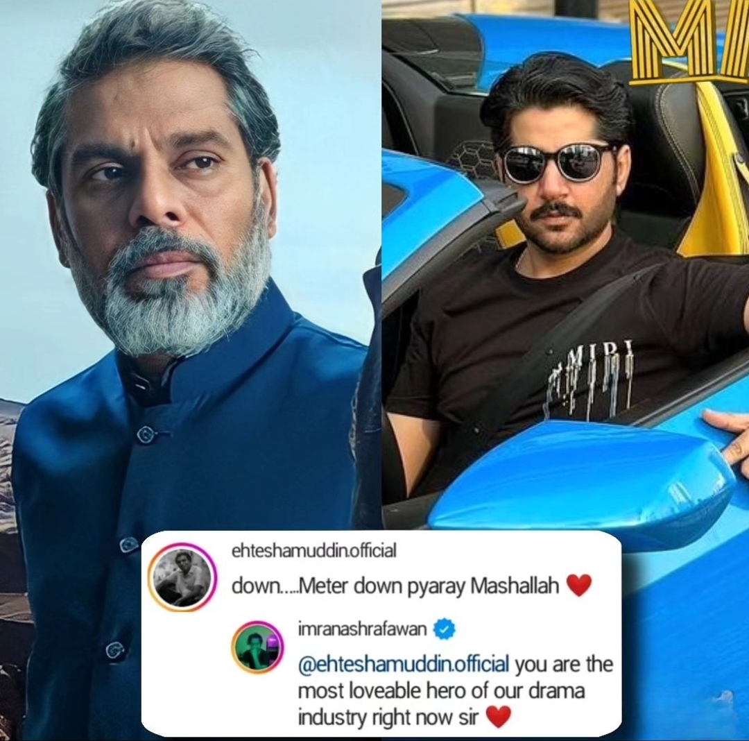 Pakistani Celebrities Praise Kabli Pulao | Reviewit.pk