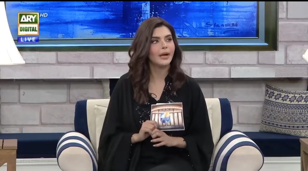 Nida Yasir Emotionally Cries In Her Recent Live Morning Show | Reviewit.pk
