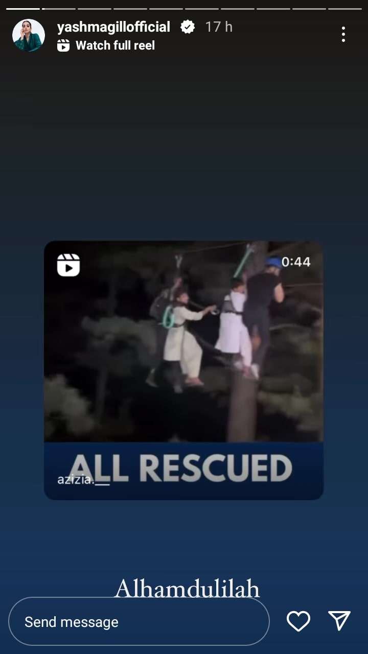 Sahib Khan's Battagram Chairlift Heroism Applauded | Reviewit.pk