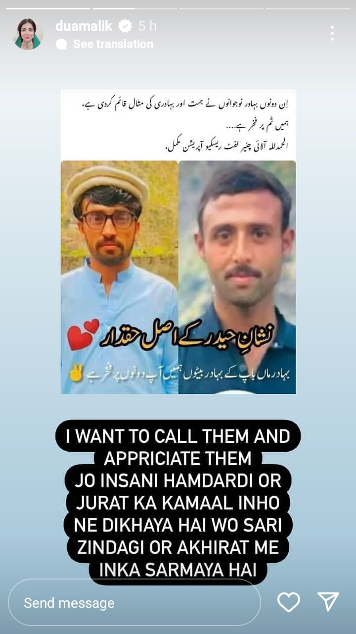 Sahib Khan's Battagram Chairlift Heroism Applauded | Reviewit.pk