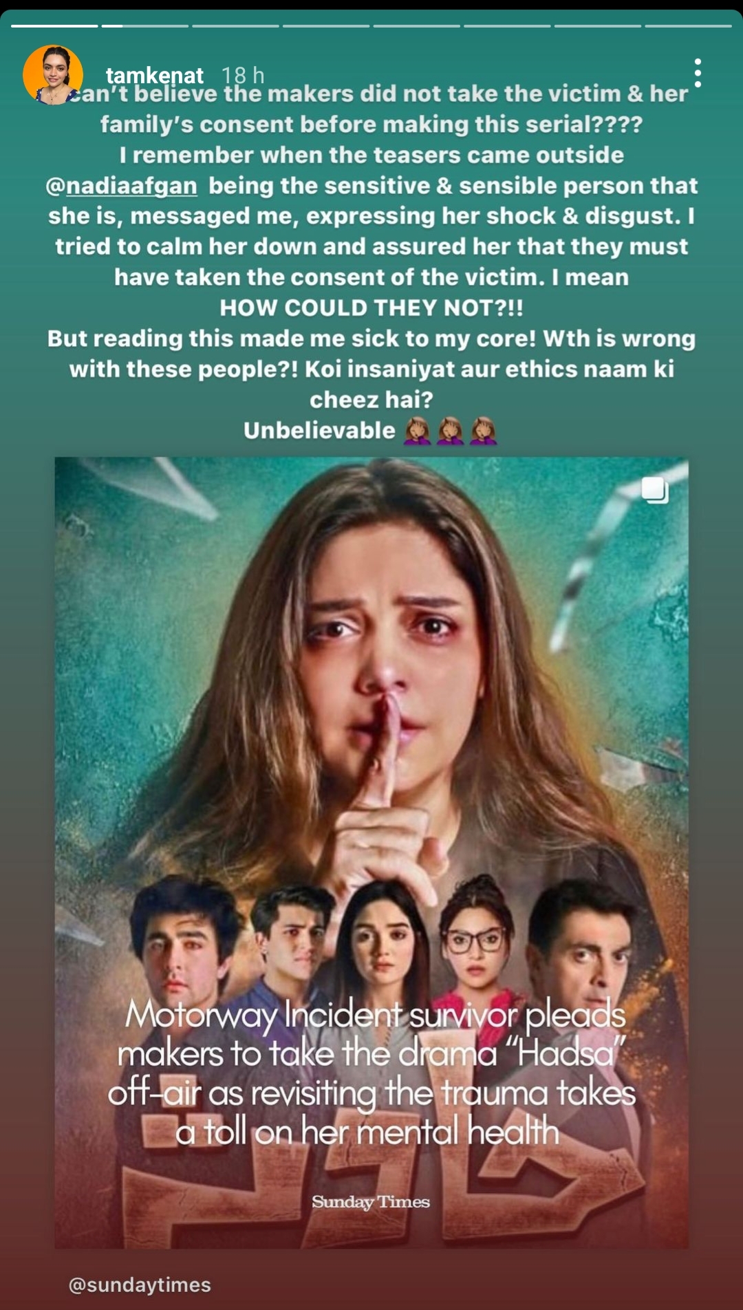 Nadia Jamil Slams Hadsa Makers | Reviewit.pk