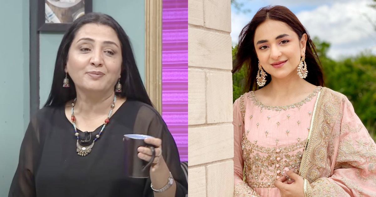 Does Nadia Afgan Regret Being Outspoken | Reviewit.pk