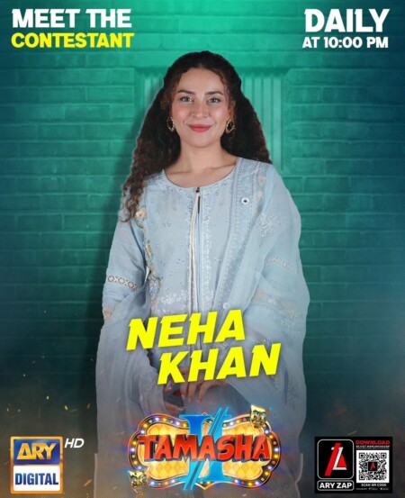 Tamasha Contestants Season 2 - Complete List | Reviewit.pk
