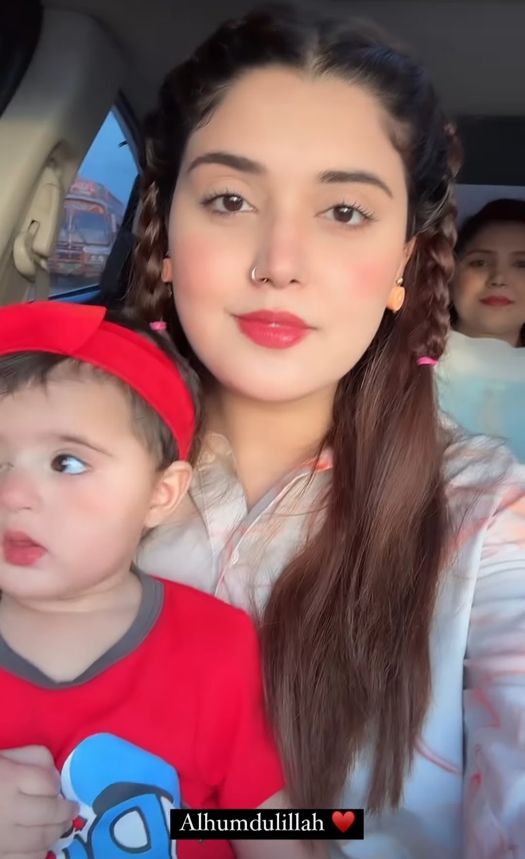 Kanwal Aftab's Adorable New Family Photos | Reviewit.pk