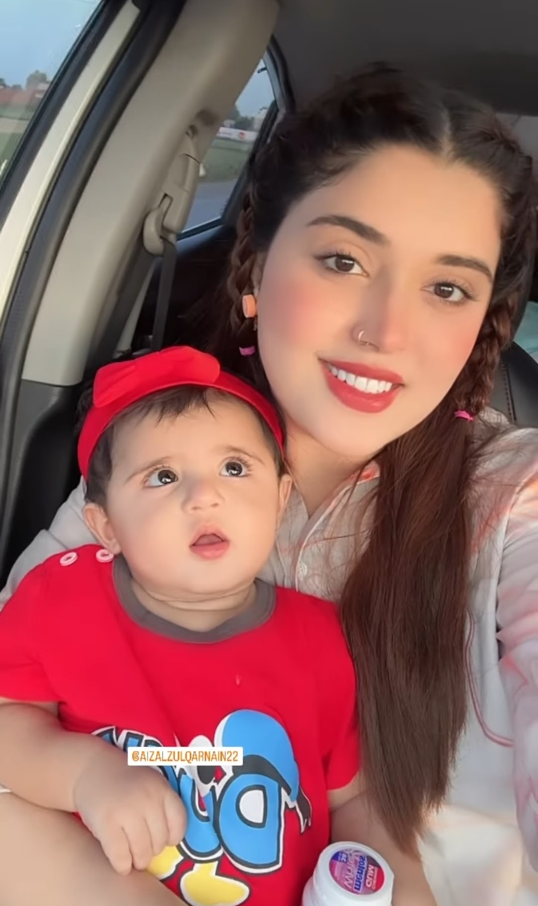 Kanwal Aftab's Adorable New Family Photos | Reviewit.pk