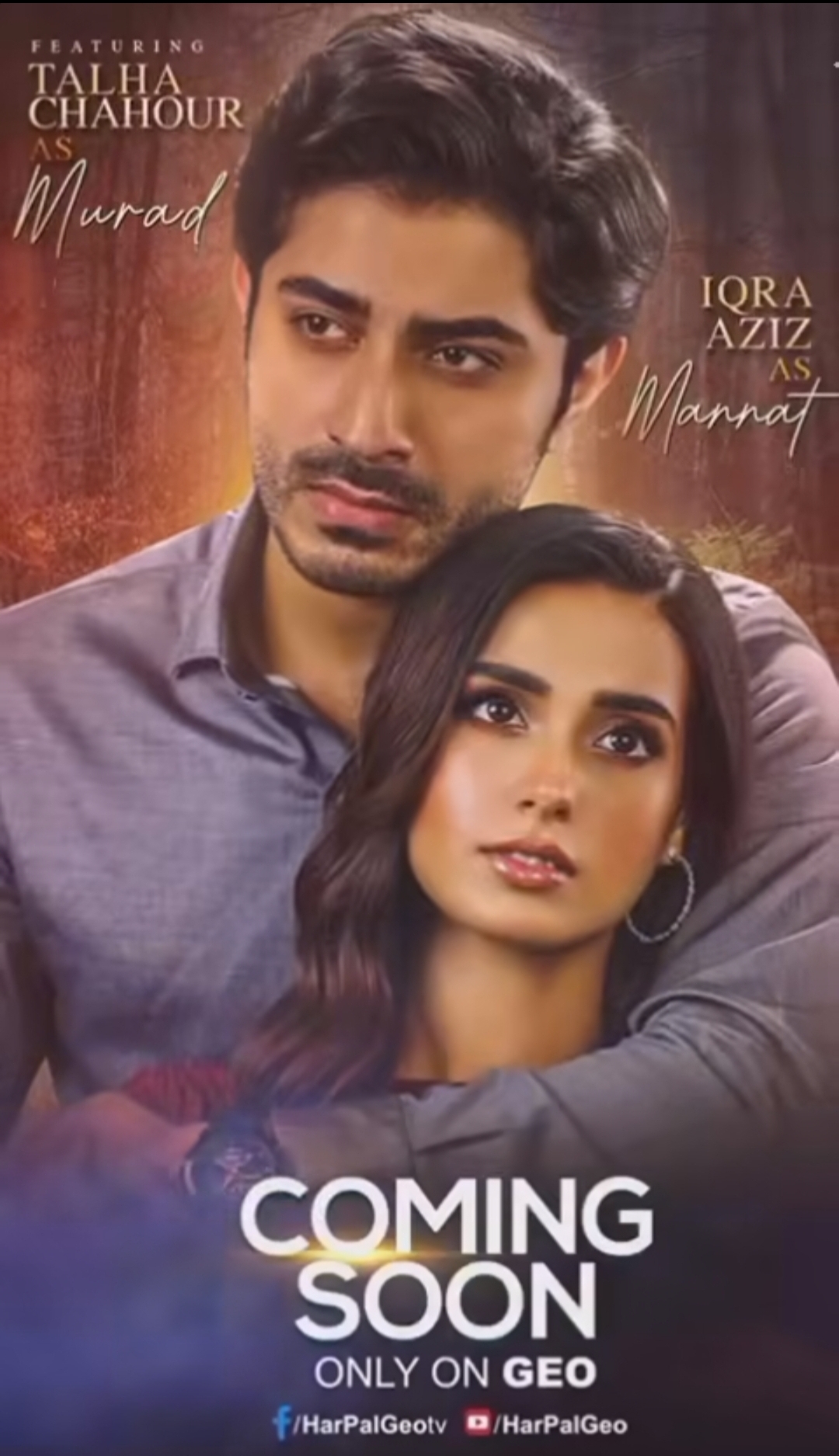 Mannat Murad First Look Excites Iqra Aziz Fans | Reviewit.pk