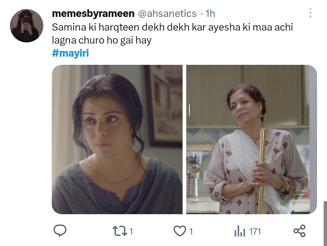 Drama Serial Mayi Ri Sparks Hilarious Memes | Reviewit.pk
