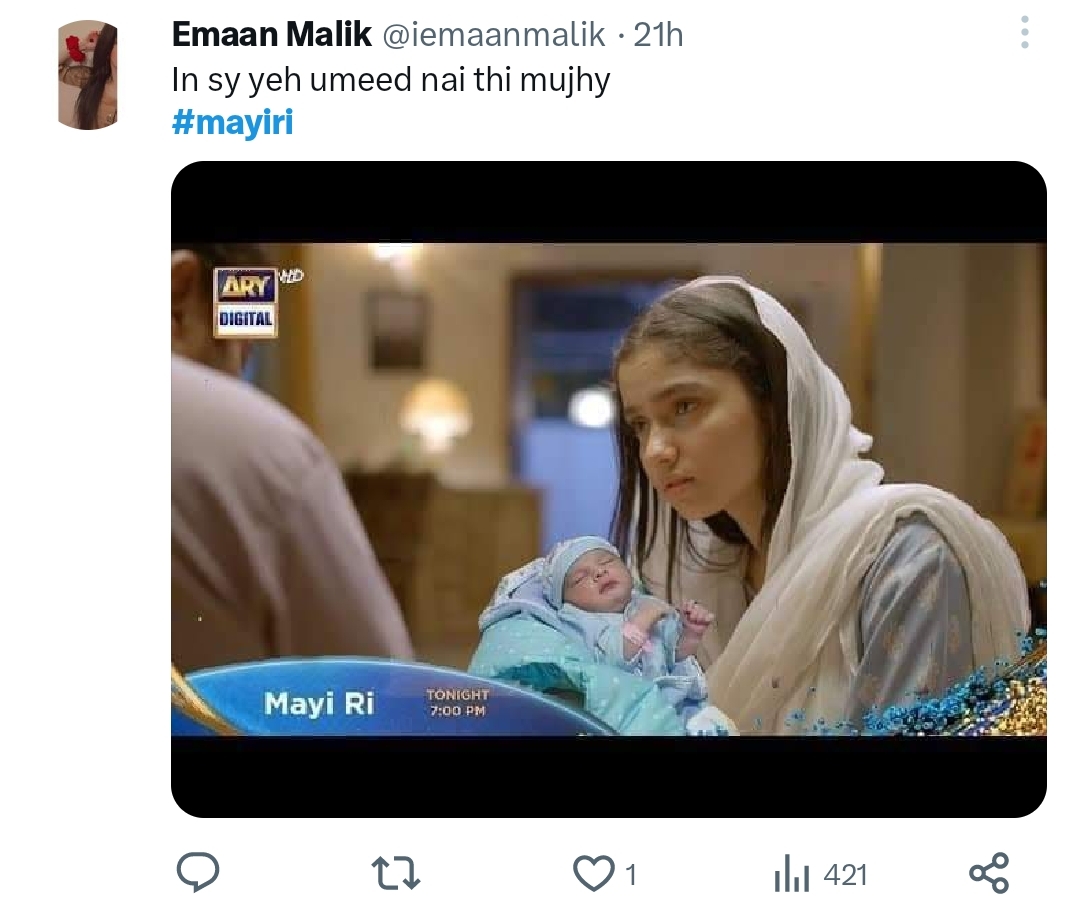 Drama Serial Mayi Ri Sparks Hilarious Memes | Reviewit.pk