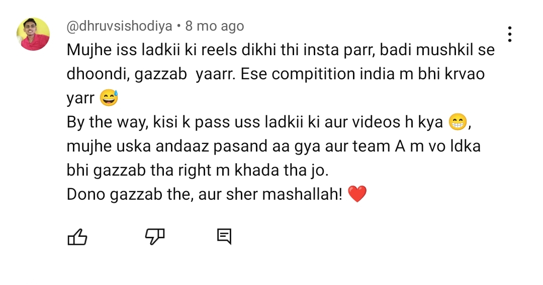 Famous Tiktoker Kashaf's Old Video Goes Viral | Reviewit.pk