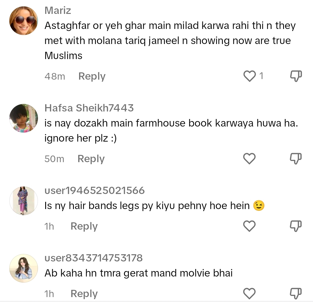 Bold Dress Choice by Humaima Malick Stirs Debate | Reviewit.pk