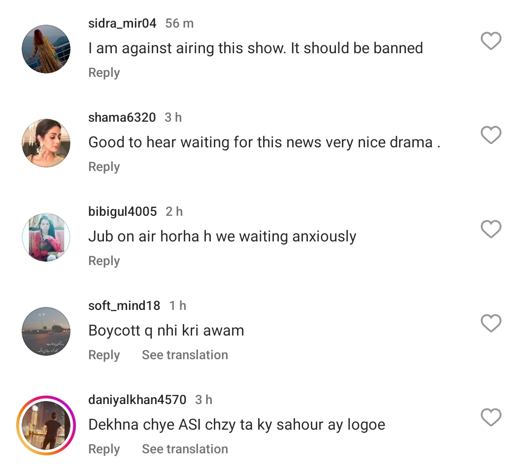 Public Reacts as Hadsa Returns Back to Television | Reviewit.pk