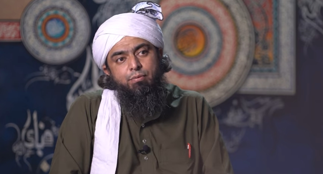 Eng Ali Mirza's Detailed Explanation On Dajjal, Yajooj Majooj & Day of ...
