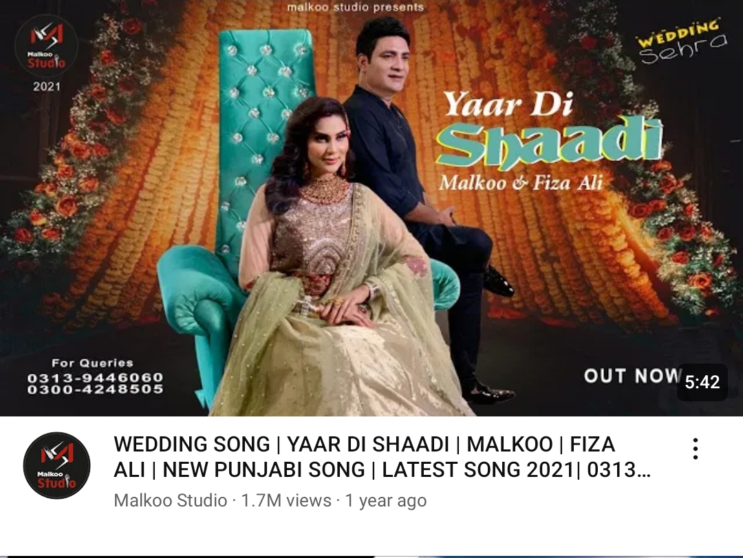 Fiza Ali Names Famous Singers Who Mistreated Her | Reviewit.pk