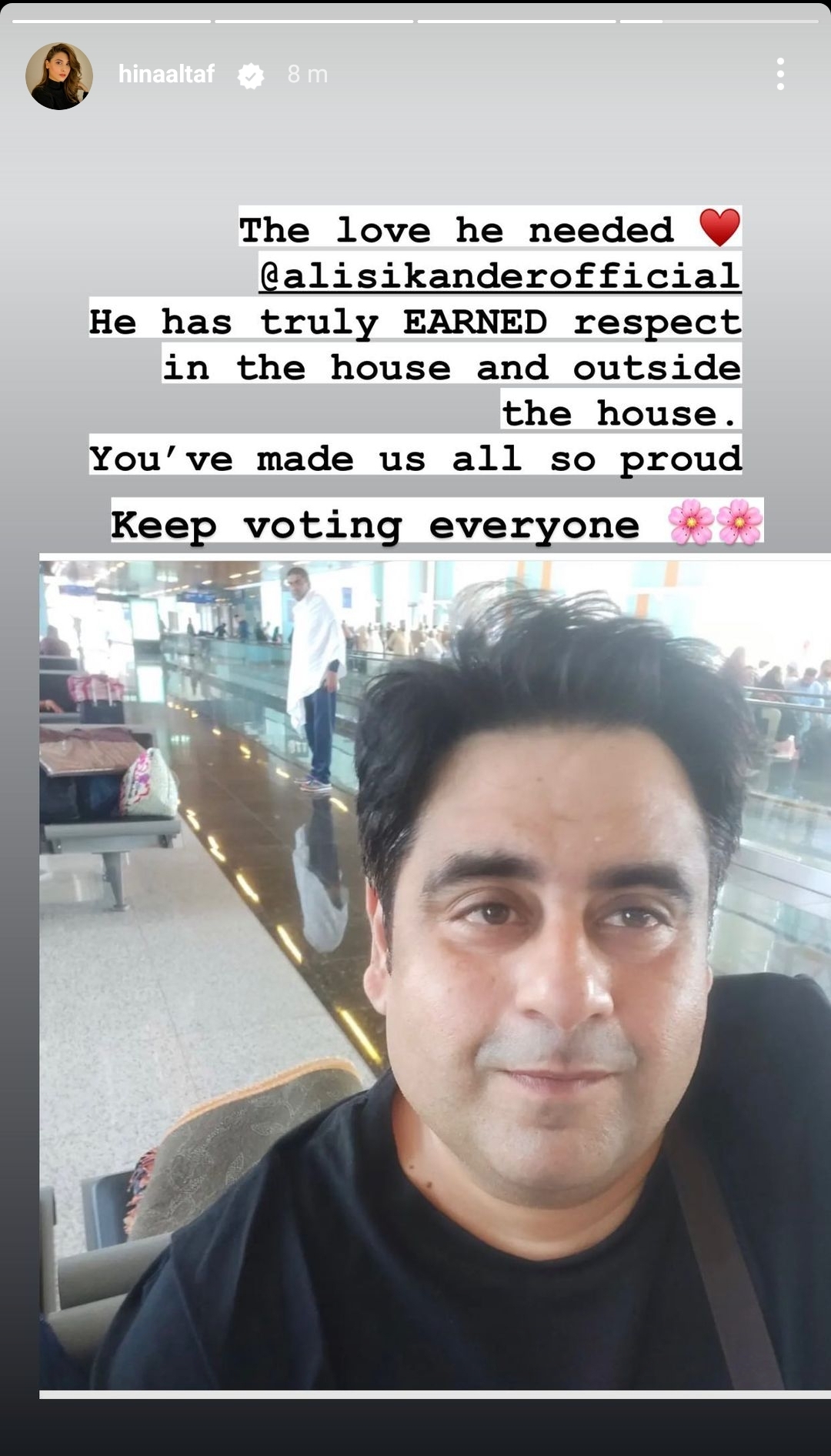 Ali Sikander's Brother Aagha Ali Came To Tamasha House | Reviewit.pk