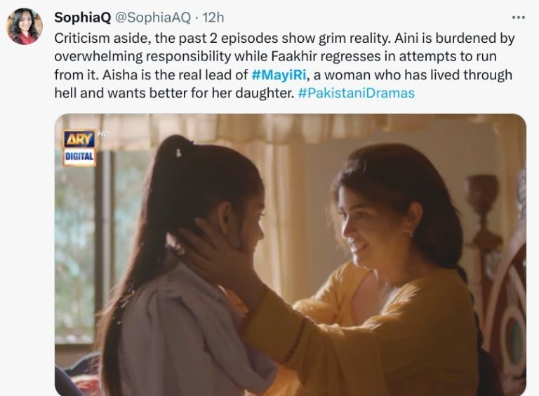 Mayi Ri Episode 44- Annie And Fakhir Become Parents | Reviewit.pk