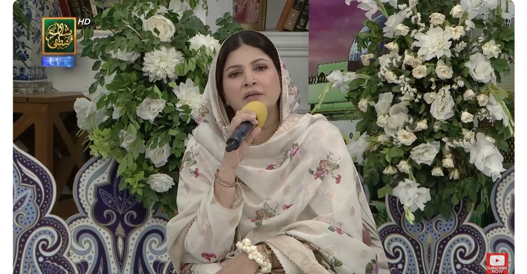 Pakistani Celebrities Recite Naats on Eid Milad Un Nabi | Reviewit.pk