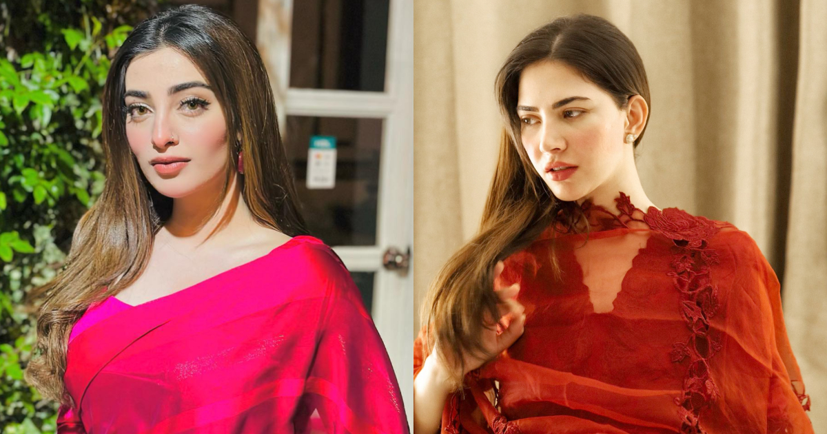 Nawal Saeed Vs Naimal Khawar- Look Alikes? | Reviewit.pk