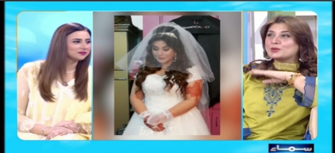 Where Is Pakistani Actress Sarah Omair Now | Reviewit.pk