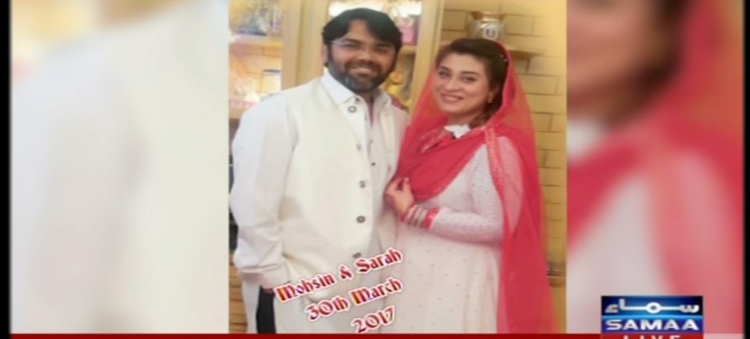 Where Is Pakistani Actress Sarah Omair Now | Reviewit.pk