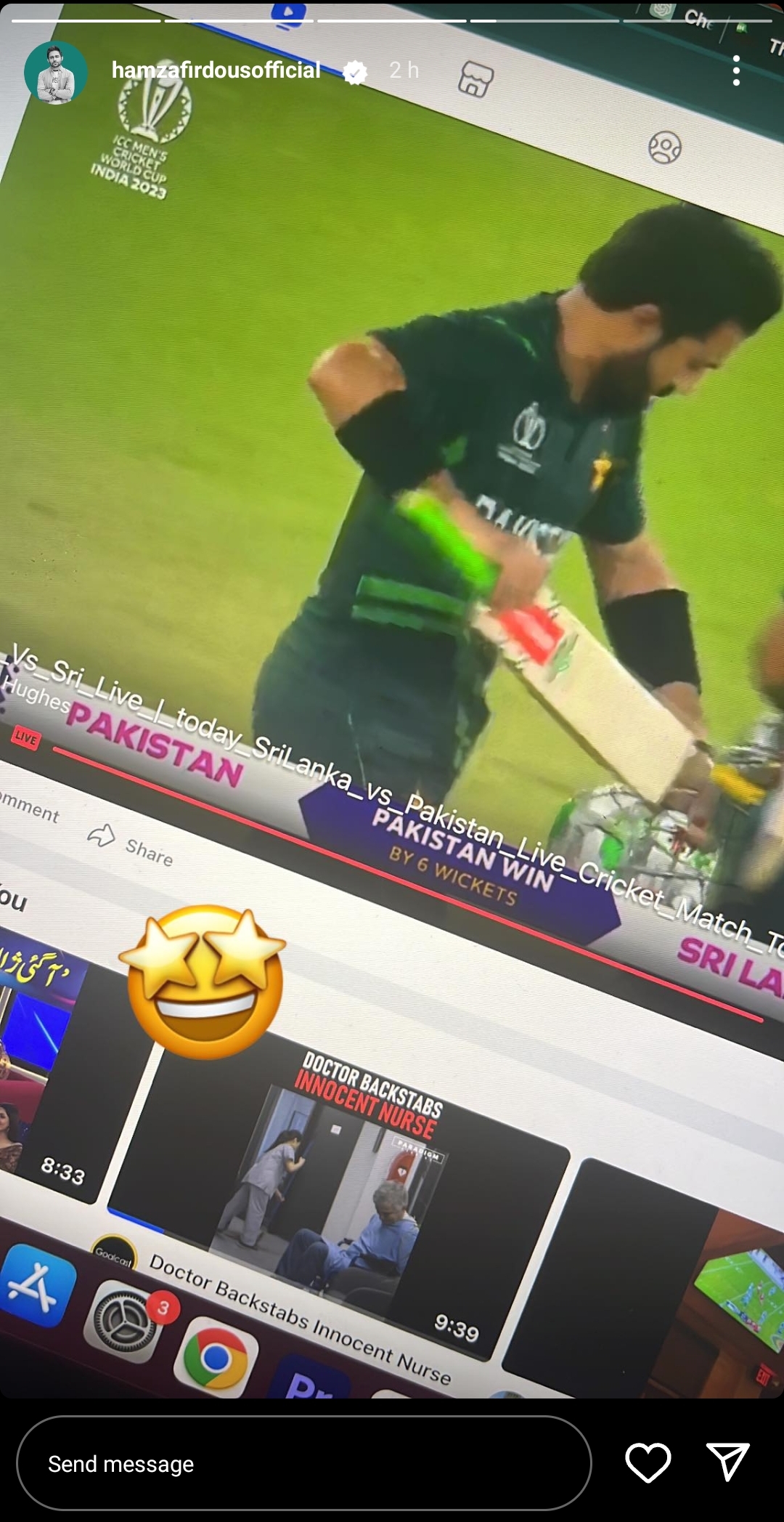 Pakistani Celebrities Praise Muhammad Rizwan & Abdullah Shafique | Reviewit.pk