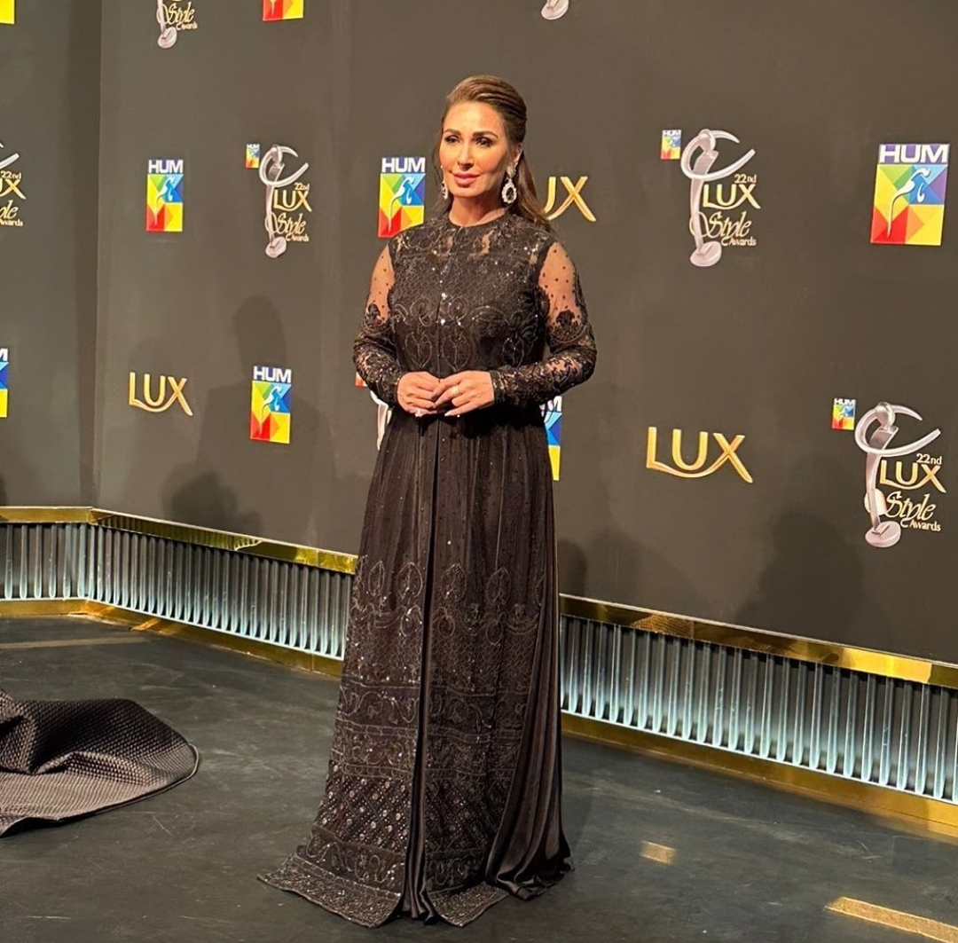 Lux Style Awards 2023 Inspired By Mubashira Jaffar | Reviewit.pk