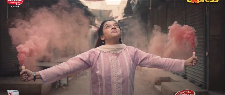 Razia Last Episode Review – Unapologetically Precise | Reviewit.pk