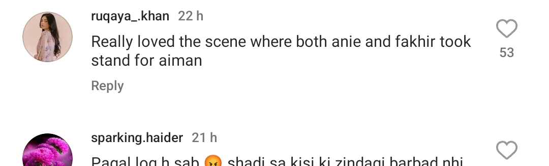 Mayi Ri Episode 59 - Fans Praise Annie | Reviewit.pk