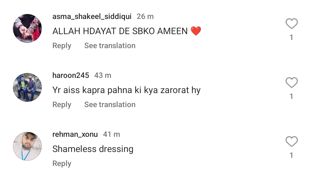 Saba Qamar Bold LSA Look Grabs Public Attention | Reviewit.pk