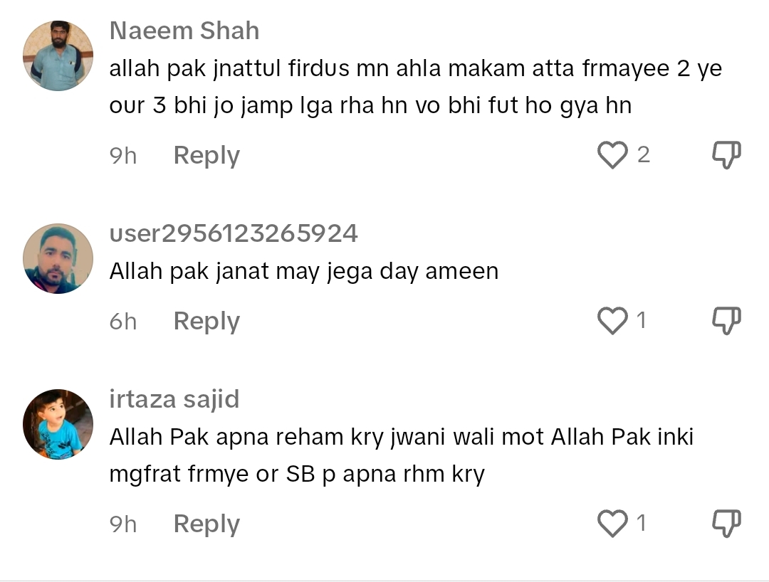 Famous Folk Singer Sharafat Ali Baloch Passes Away in Accident ...