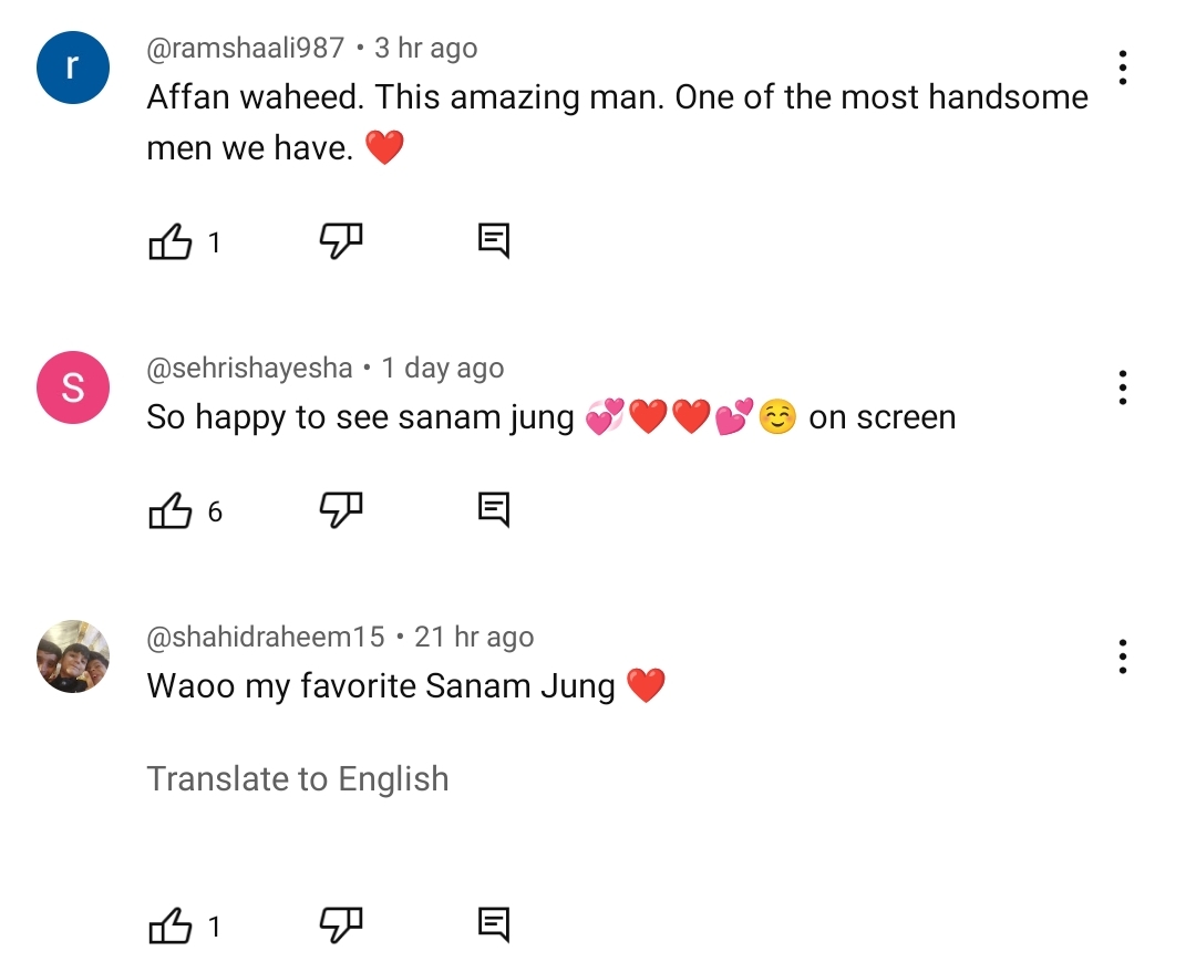 Affan Waheed's Most Awaited Drama Dhoka's Teaser Out | Reviewit.pk