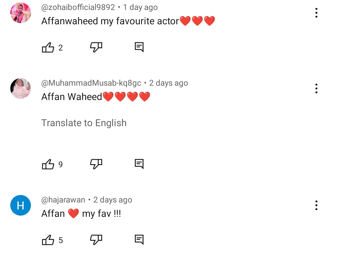 Affan Waheed's Most Awaited Drama Dhoka's Teaser Out | Reviewit.pk