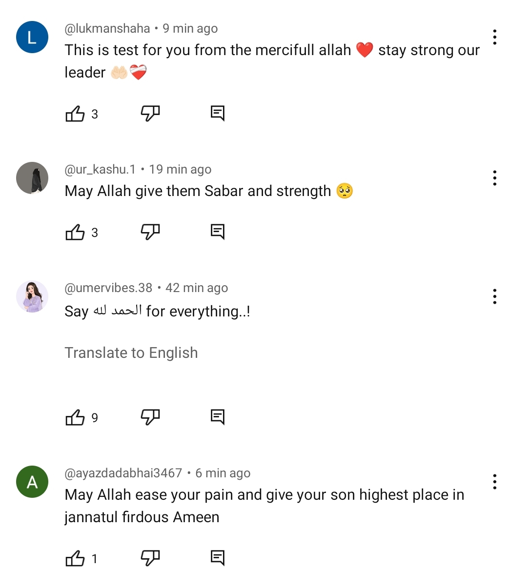 Emotional Video of Maulana Tariq Jamil After His Son's Death | Reviewit.pk