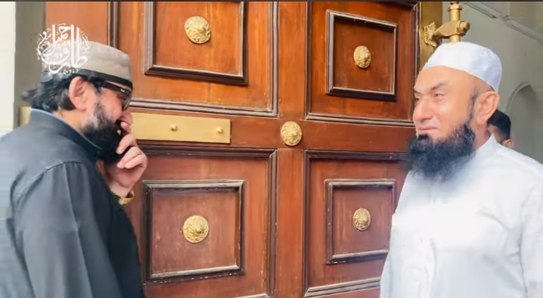 Emotional Video of Maulana Tariq Jamil After His Son's Death | Reviewit.pk