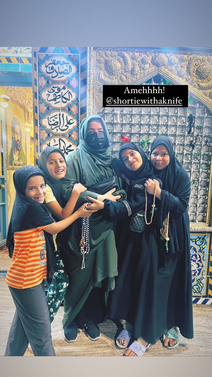 Anoushey Ashraf In Iraq At Ahl e Bait's Shrines | Reviewit.pk
