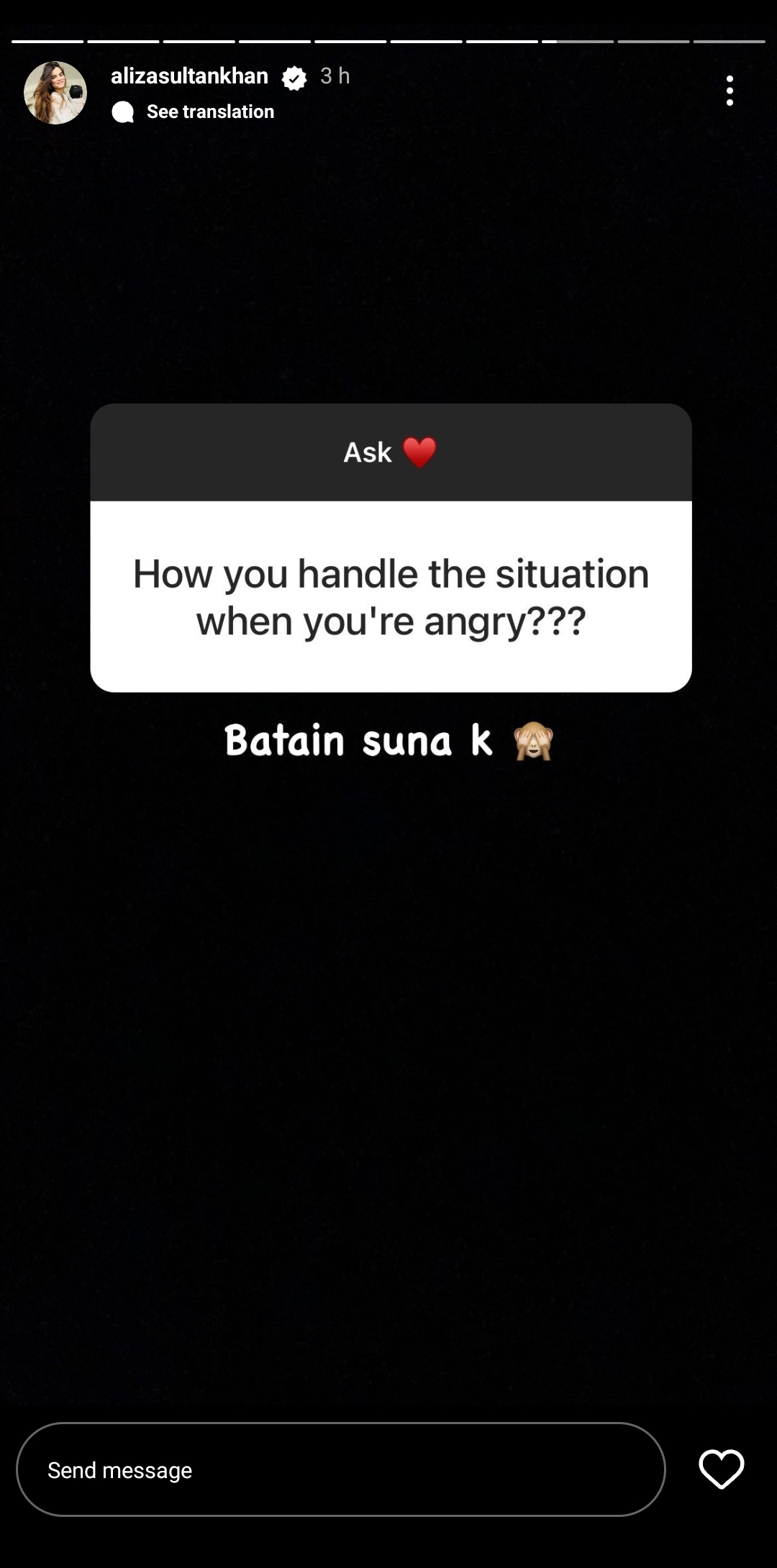 Aliza Sultan Shares Details About Feroze Khan's Role as Father ...