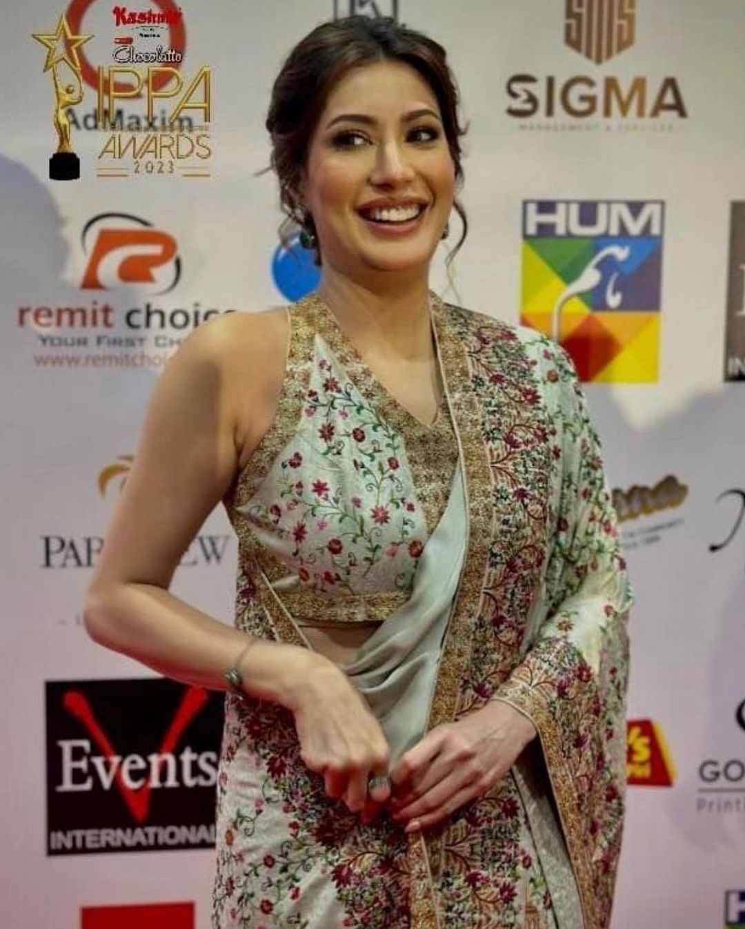 IPPA Awards 2023 Pictures And Videos | Reviewit.pk