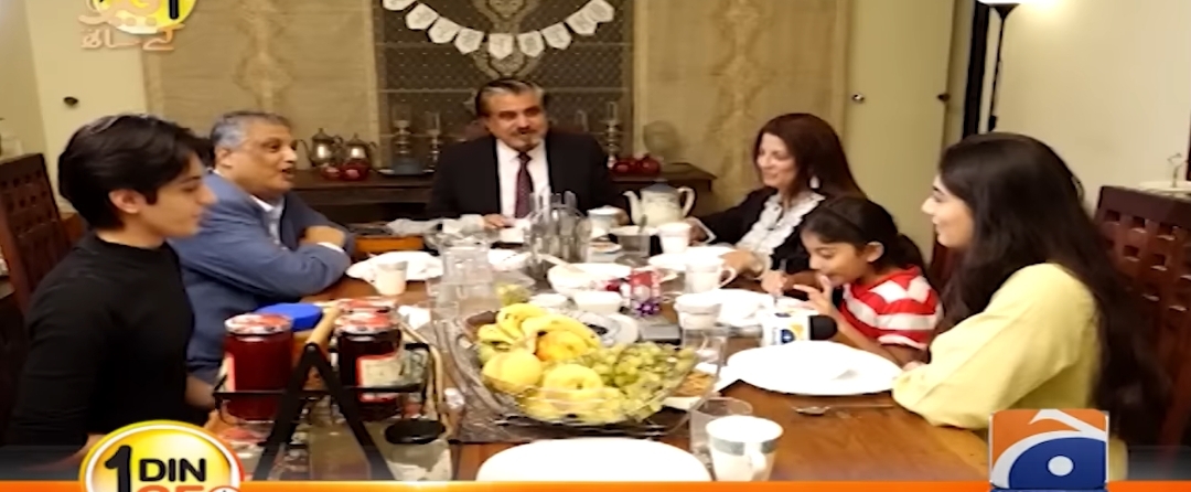 Jamal Shah’s Beautiful Family Interview | Reviewit.pk